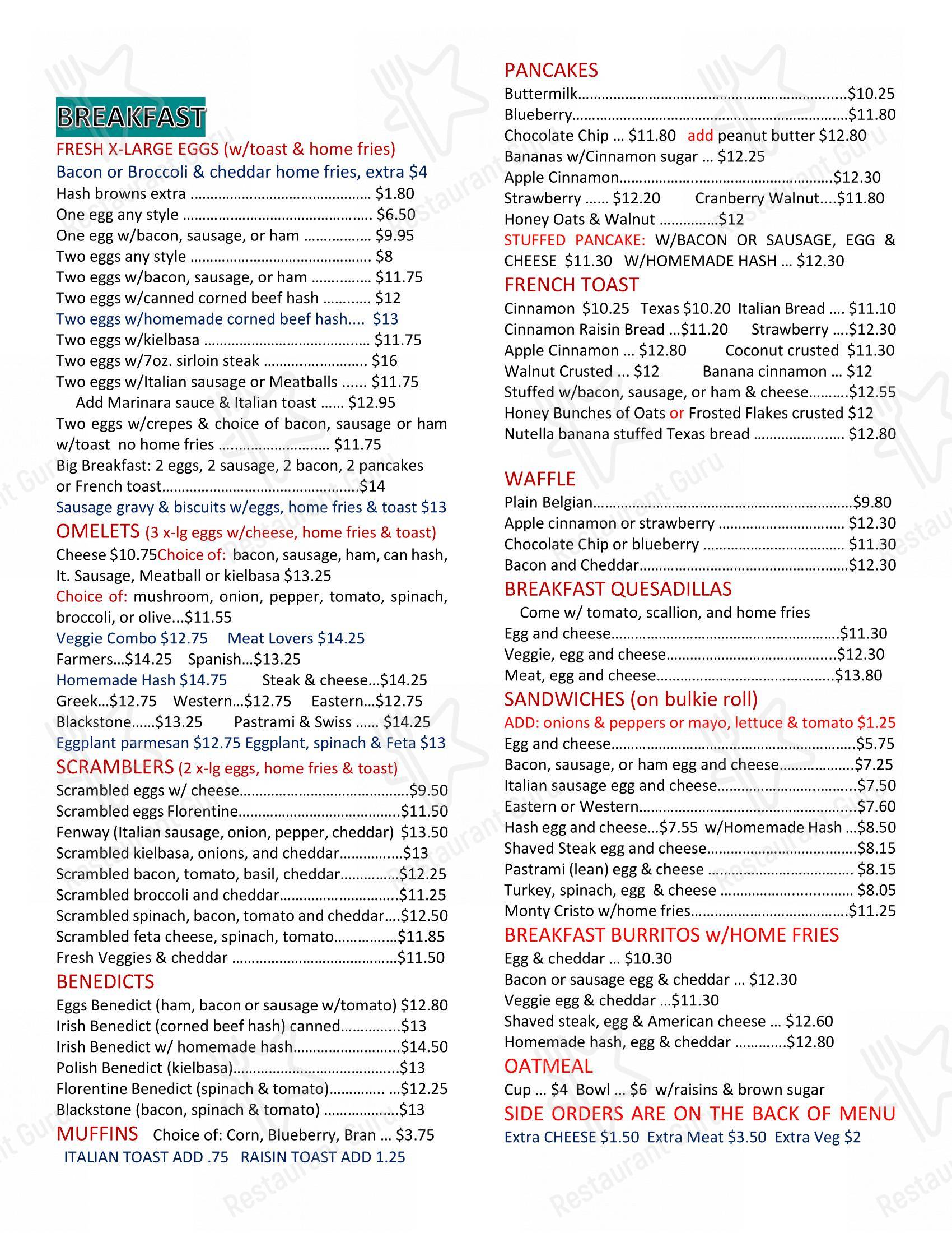 Menu at Lou Roc's Diner restaurant, Worcester