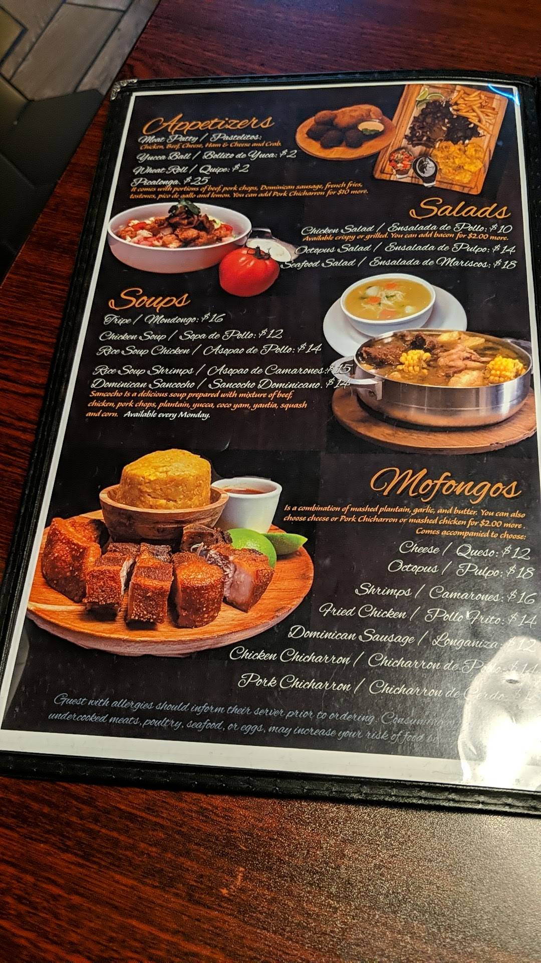 Menu at Lunch Box Restaurant, Cranston