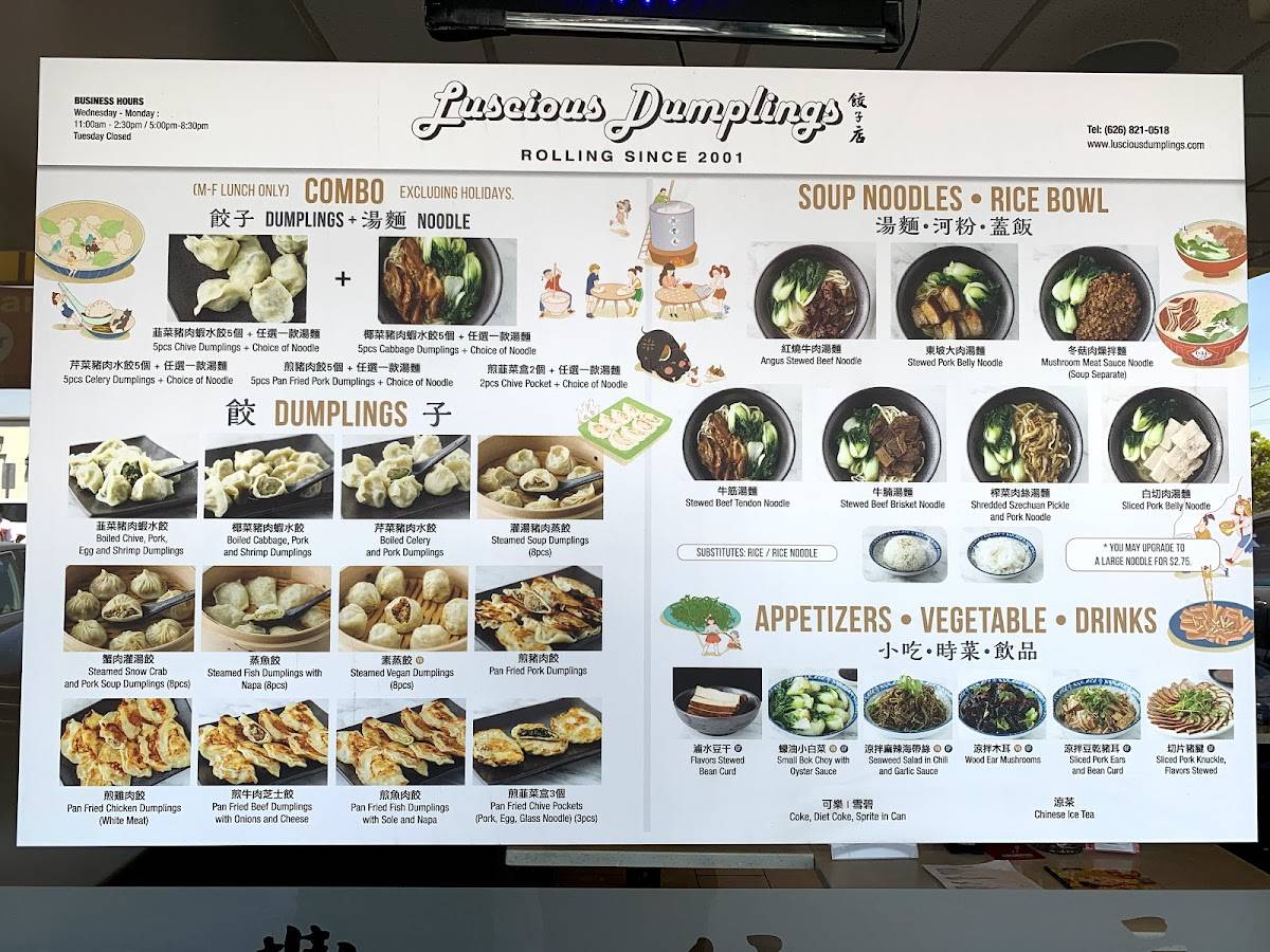 Menu at Luscious Dumplings restaurant, Monrovia