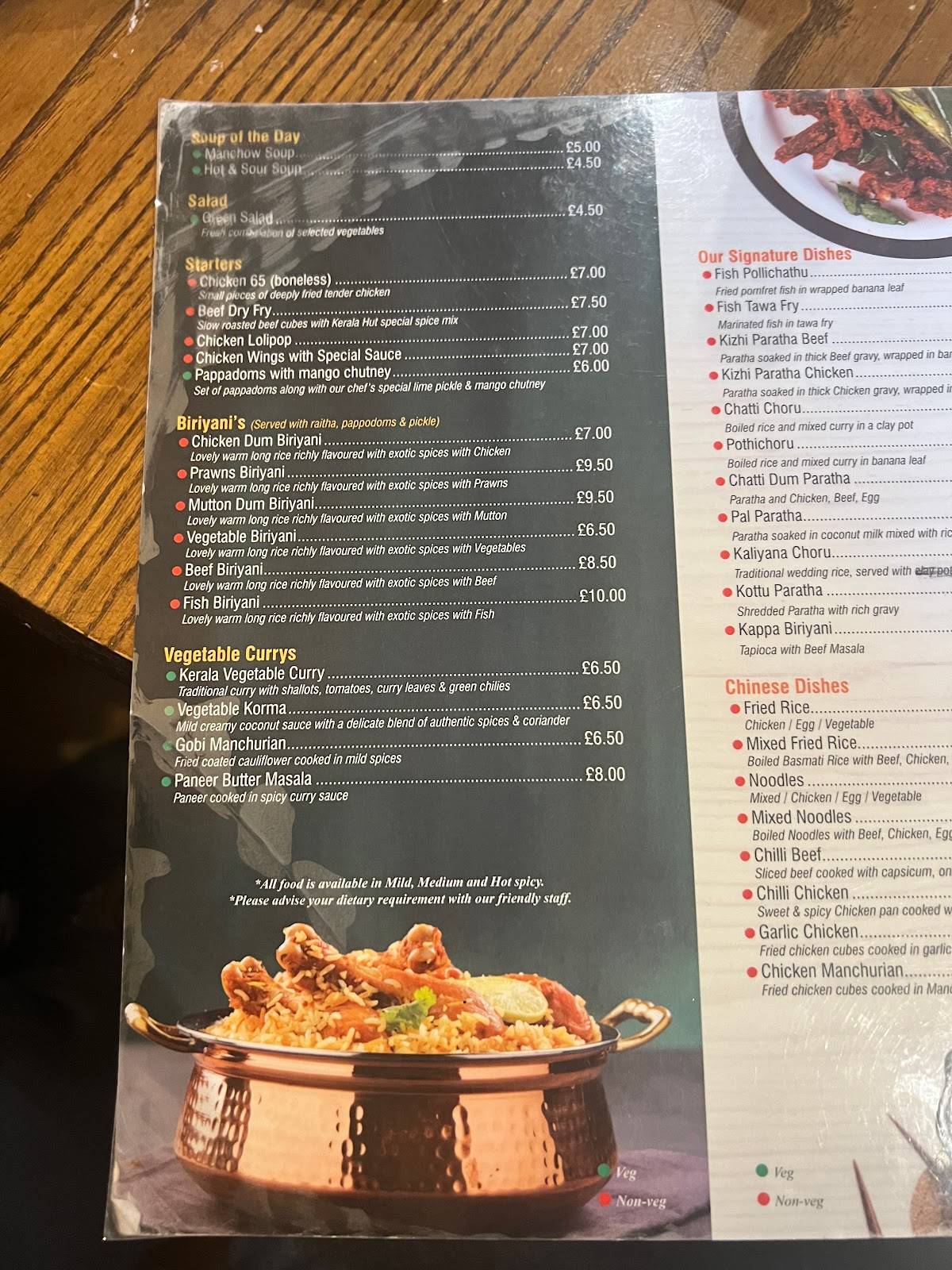 Menu at Kerala Hut restaurant, Luton