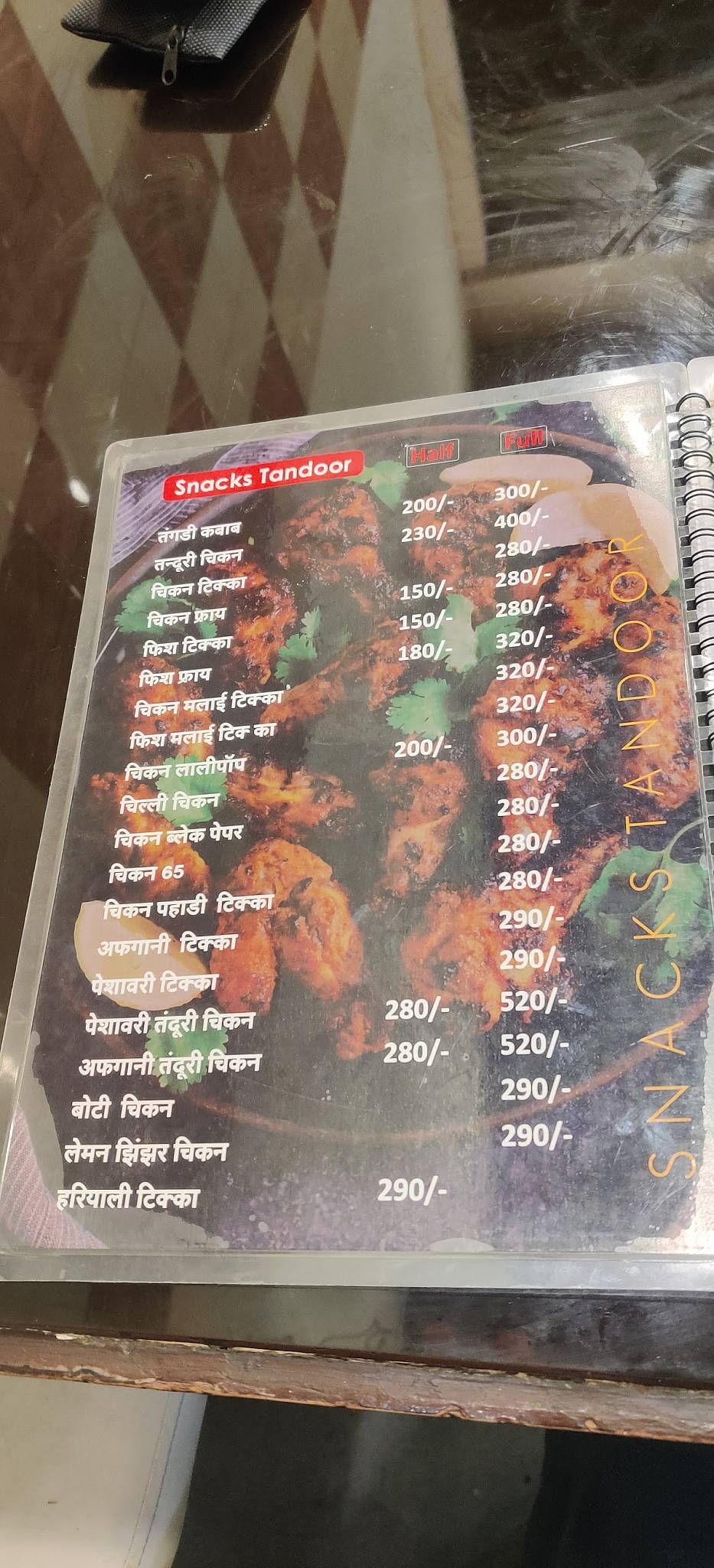 Menu at MARATHA FORT VEG & NON-VEG FAMILY RESTAURANT, Indore