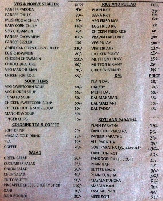 Menu at Mdc Restaurant, Bhubaneswar, Kiit Road