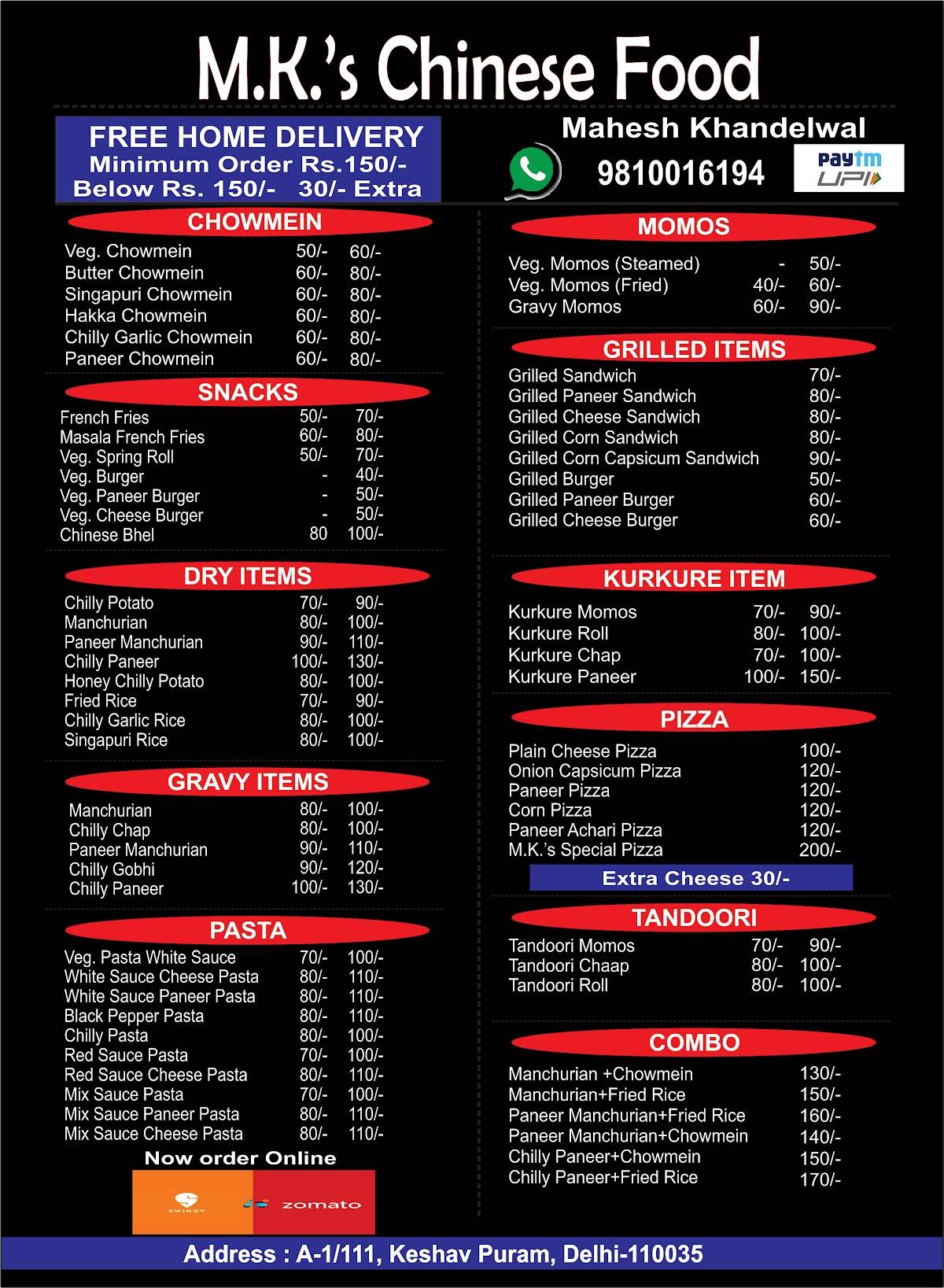 Menu at MK's Chinese Food, Delhi, A1/111