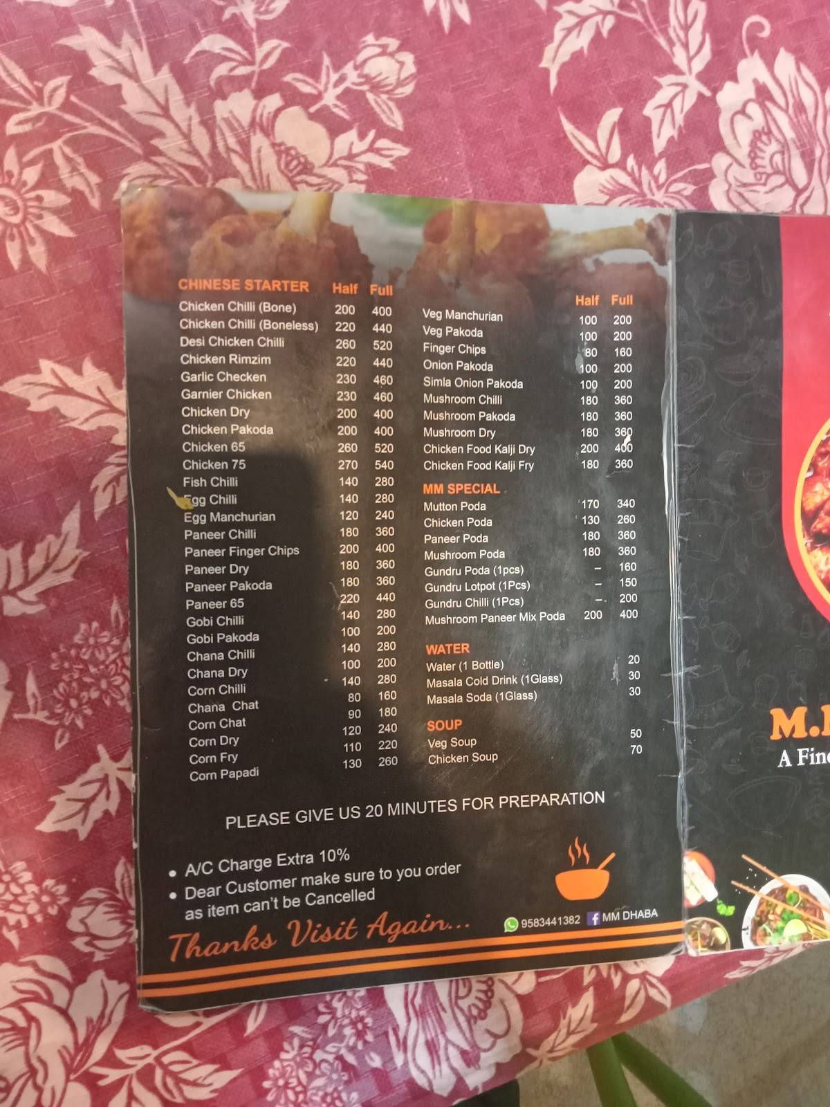Menu at MM DHABA, A Katapali, A Katapali