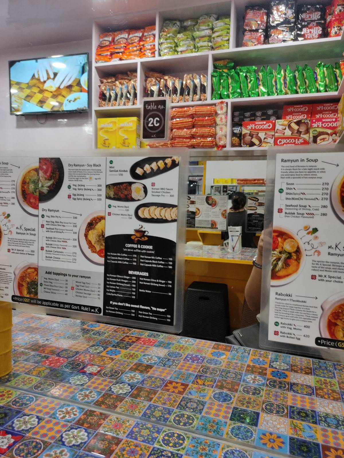 Menu at MR. K RAMYUN CAFE - GREATER NOIDA, Greater Noida