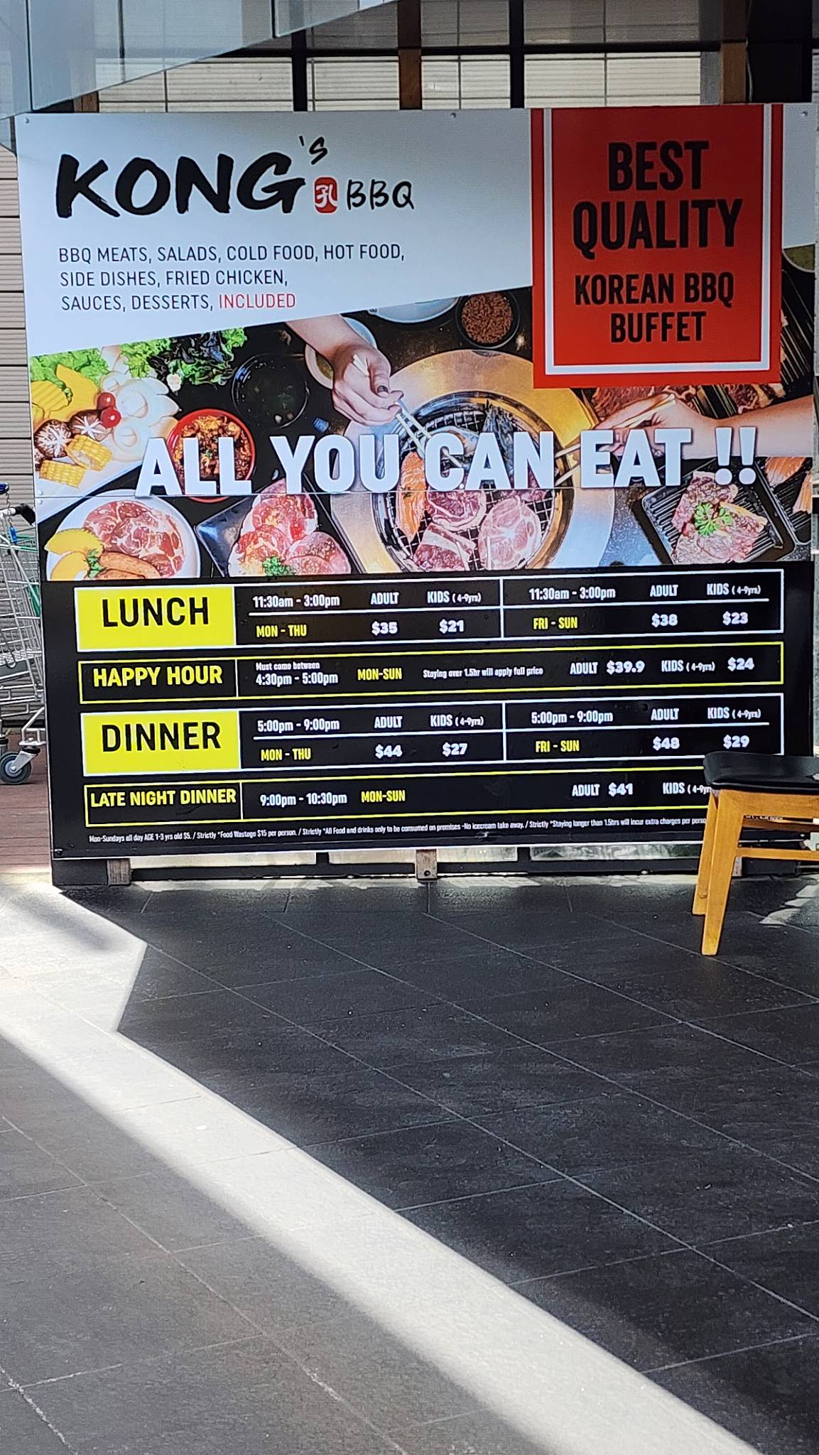 Menu at Kong’s BBQ 콩스바베큐, Macquarie Park