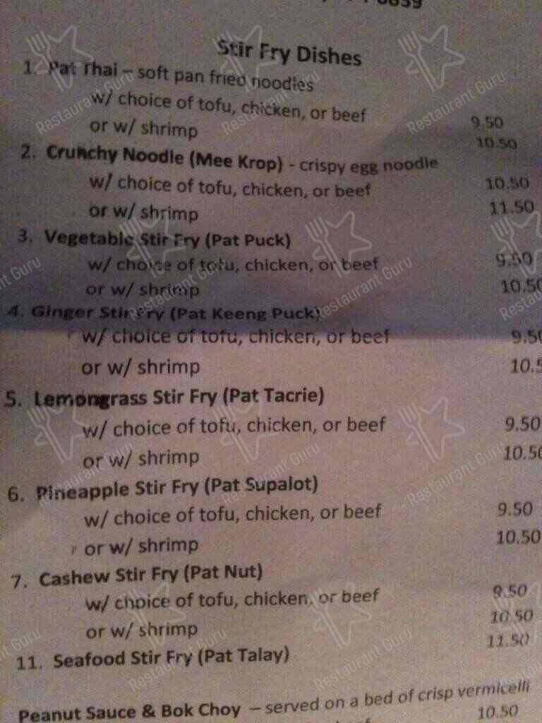 Menu at Magic Thailand Restaurant, Winnipeg