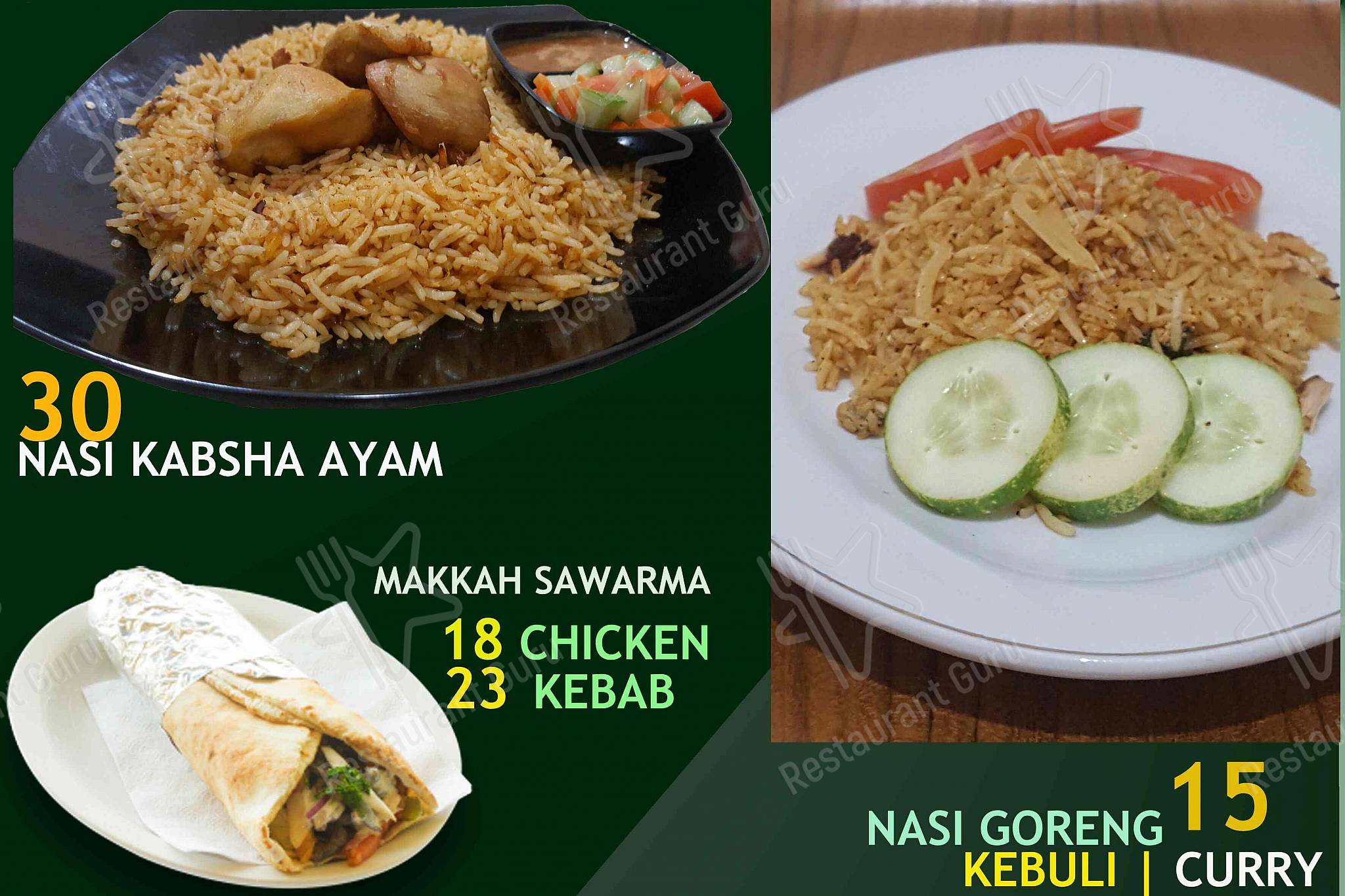 Menu at Makkah Streetfood restaurant, Depok, Jl. Margonda Raya No. 476