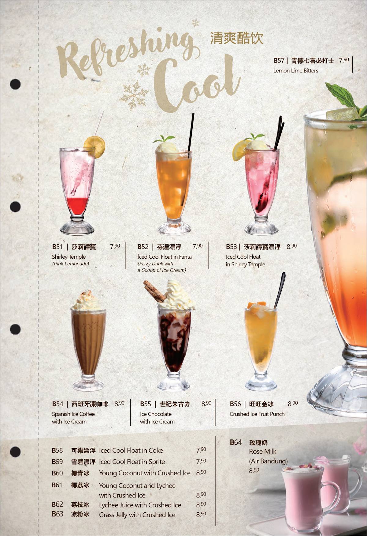 Menu at Malaya Corner 旺角 Sunnybank restaurant, Sunnybank, Shop 38/341 ...