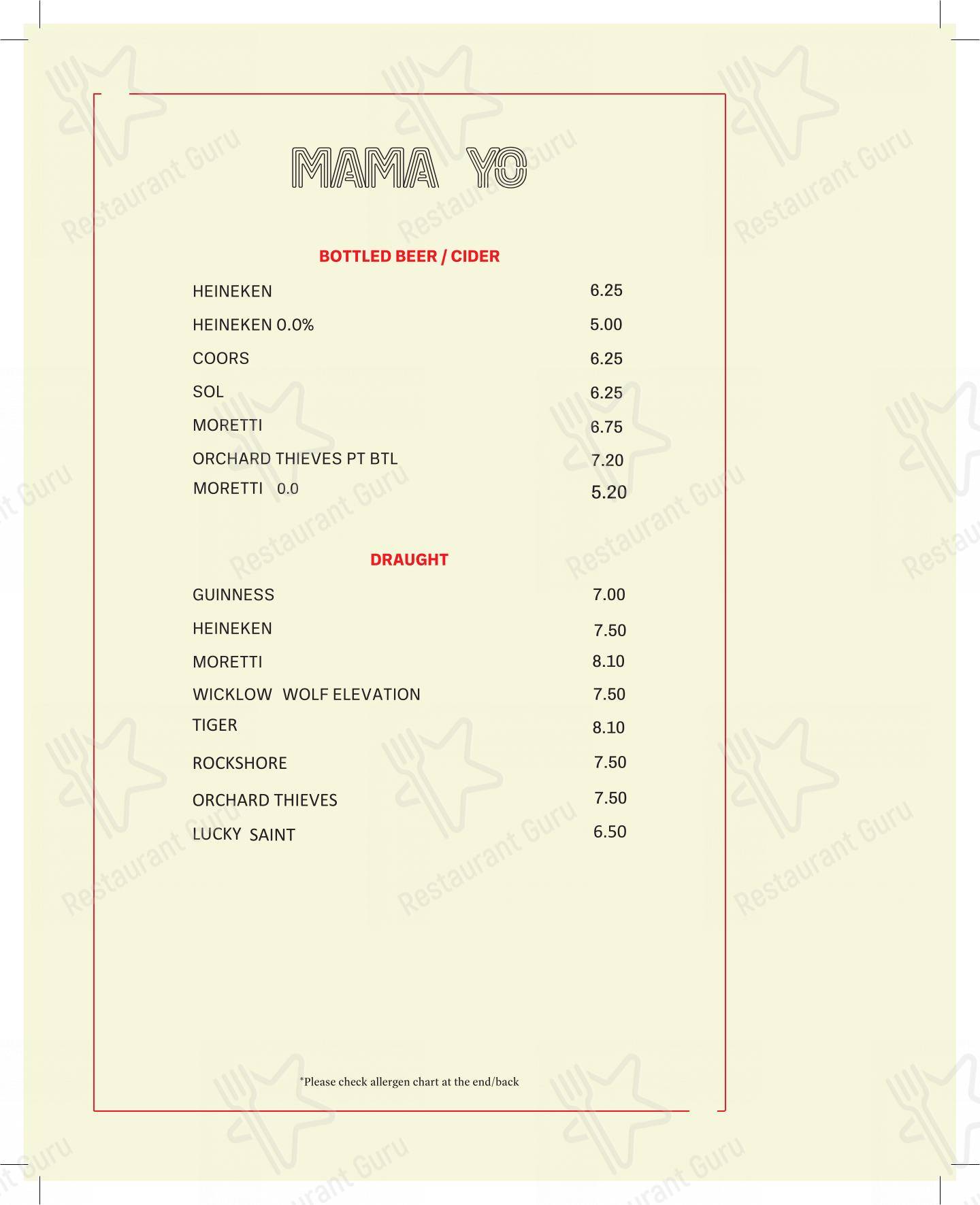 Menu at Mama Yo restaurant, Dublin