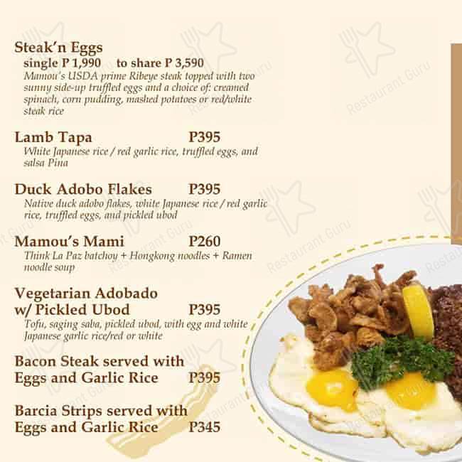 Menu at Mamou - A Home Kitchen steakhouse, Taguig, Mcarthur Avenue ...