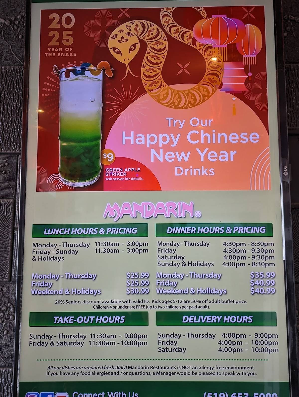 Menu at Mandarin Restaurant, Kitchener, King St E