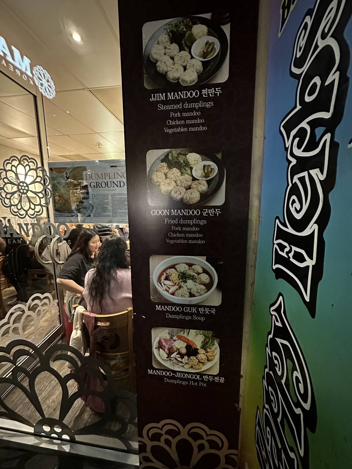 Menu at Mandoo restaurant, Adelaide