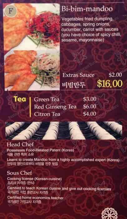 Menu at Mandoo restaurant, Adelaide