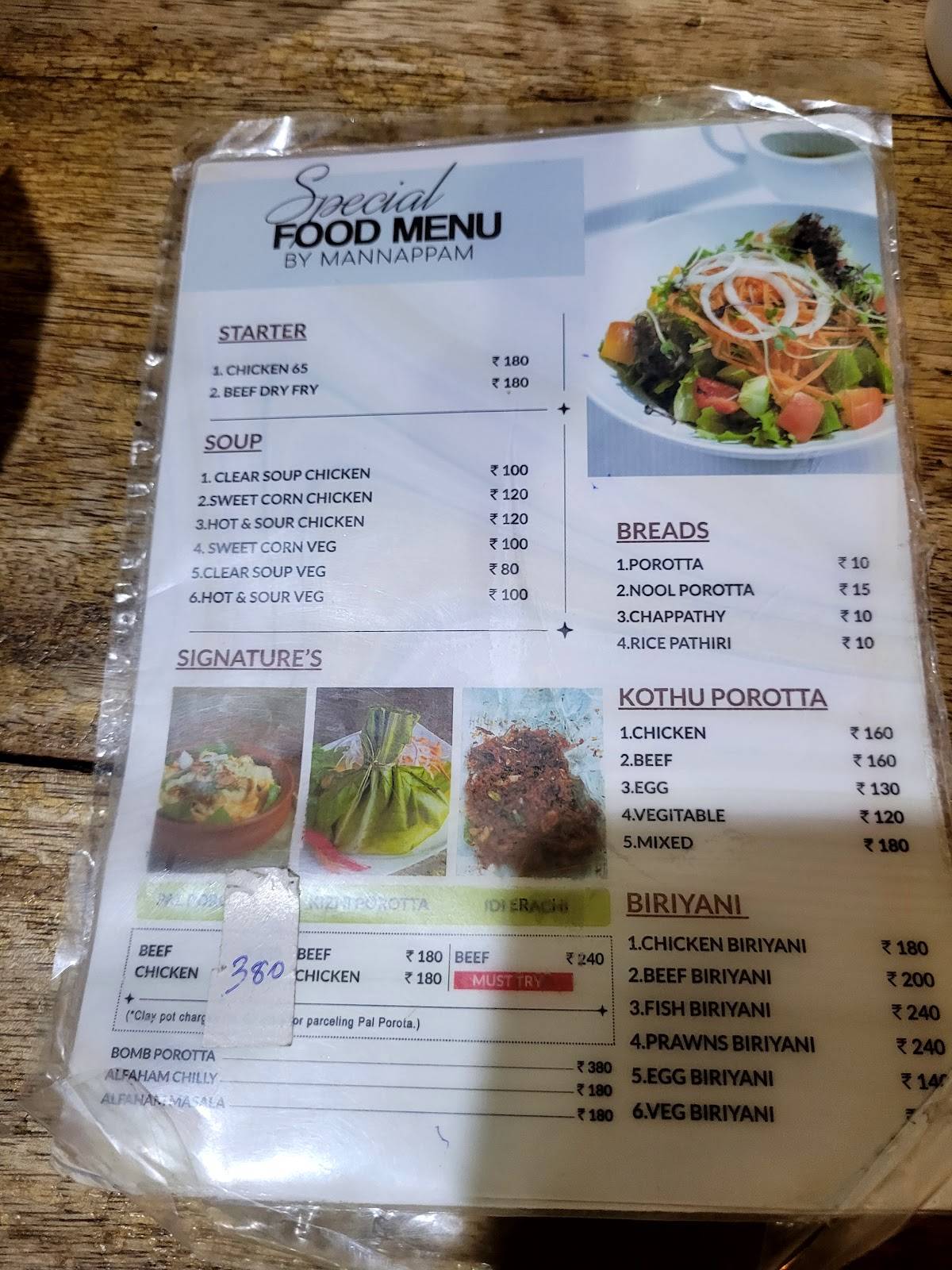 Menu at Mannappam, Veliyam