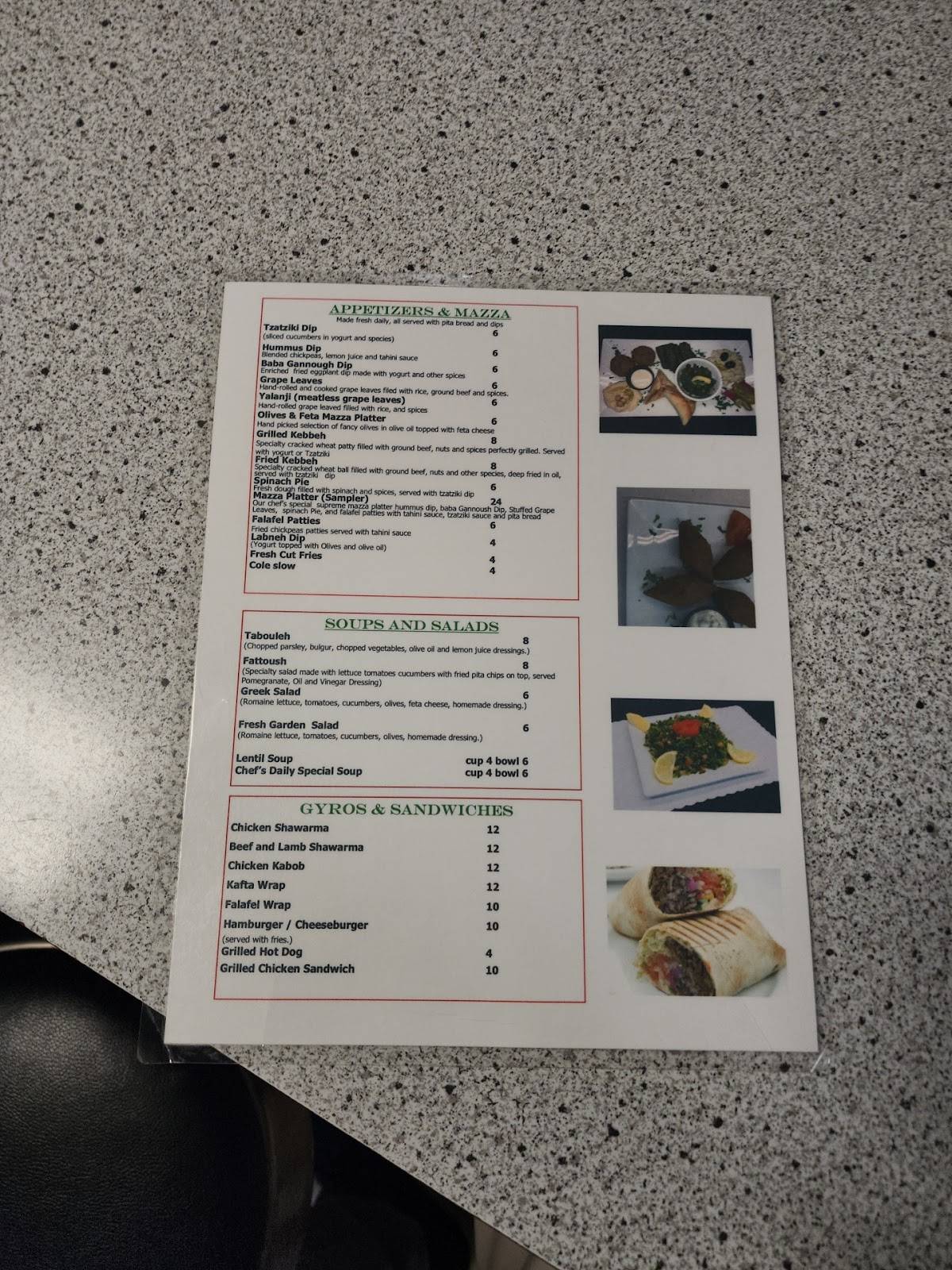 Menu at Mariam restaurant, Whitesboro, 372 Oriskany Blvd