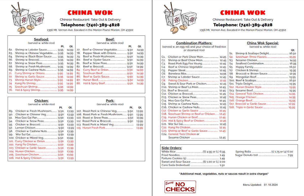 Menu at China Wok restaurant, Marion