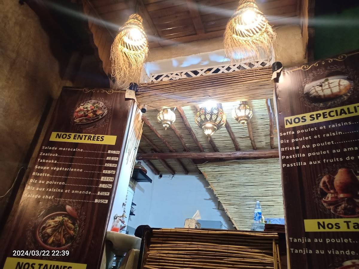 Speisekarte von Marrakech Explorer Food restaurant, Marrakesch