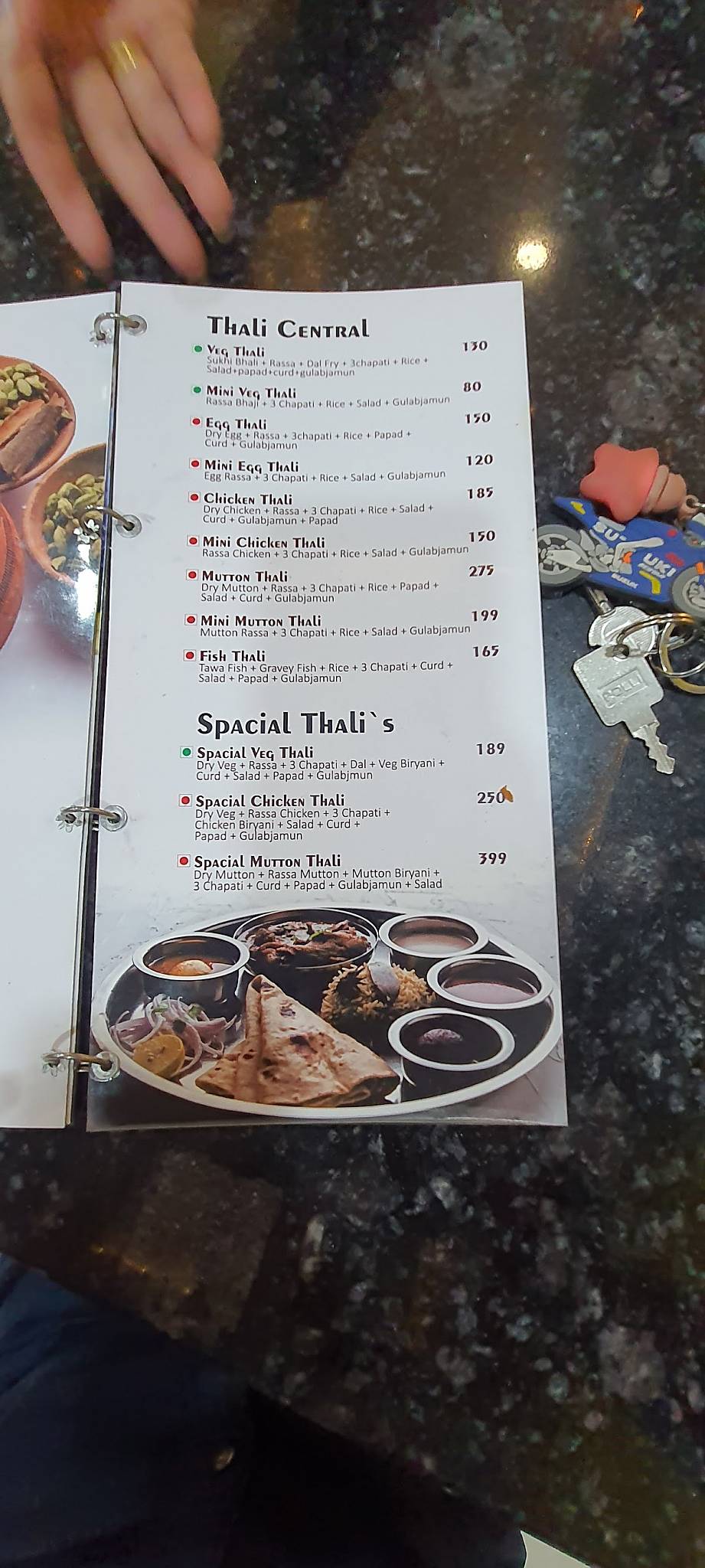 Menu at Matka Spicy Biryani, Pune
