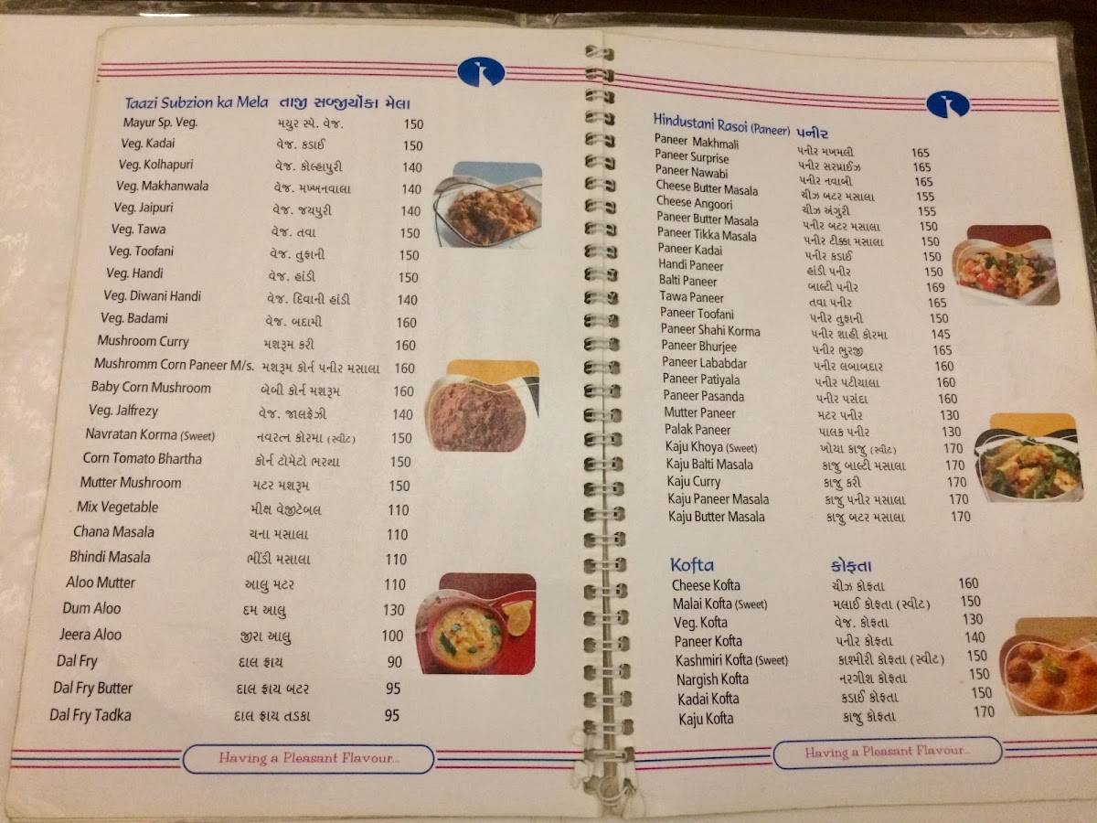 Menu at Mayur Restaurant- II, Ahmedabad, 1st Floor