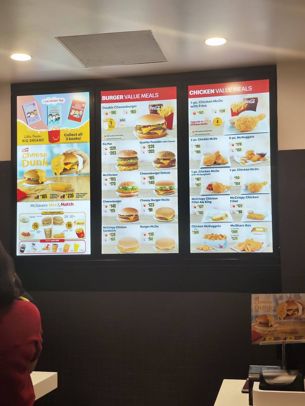Menu at McDonald's PRC restaurant, Makati, Dr Jose P. Rizal Ave