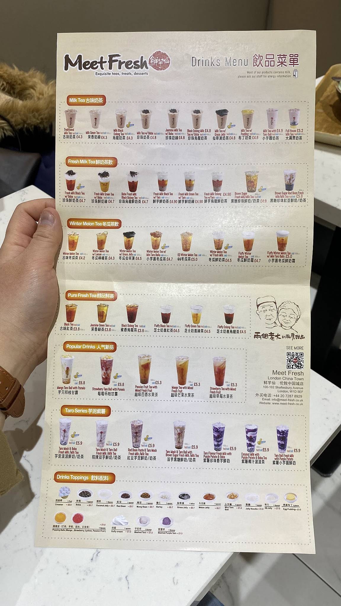 Menu at Meet Fresh restaurant, London