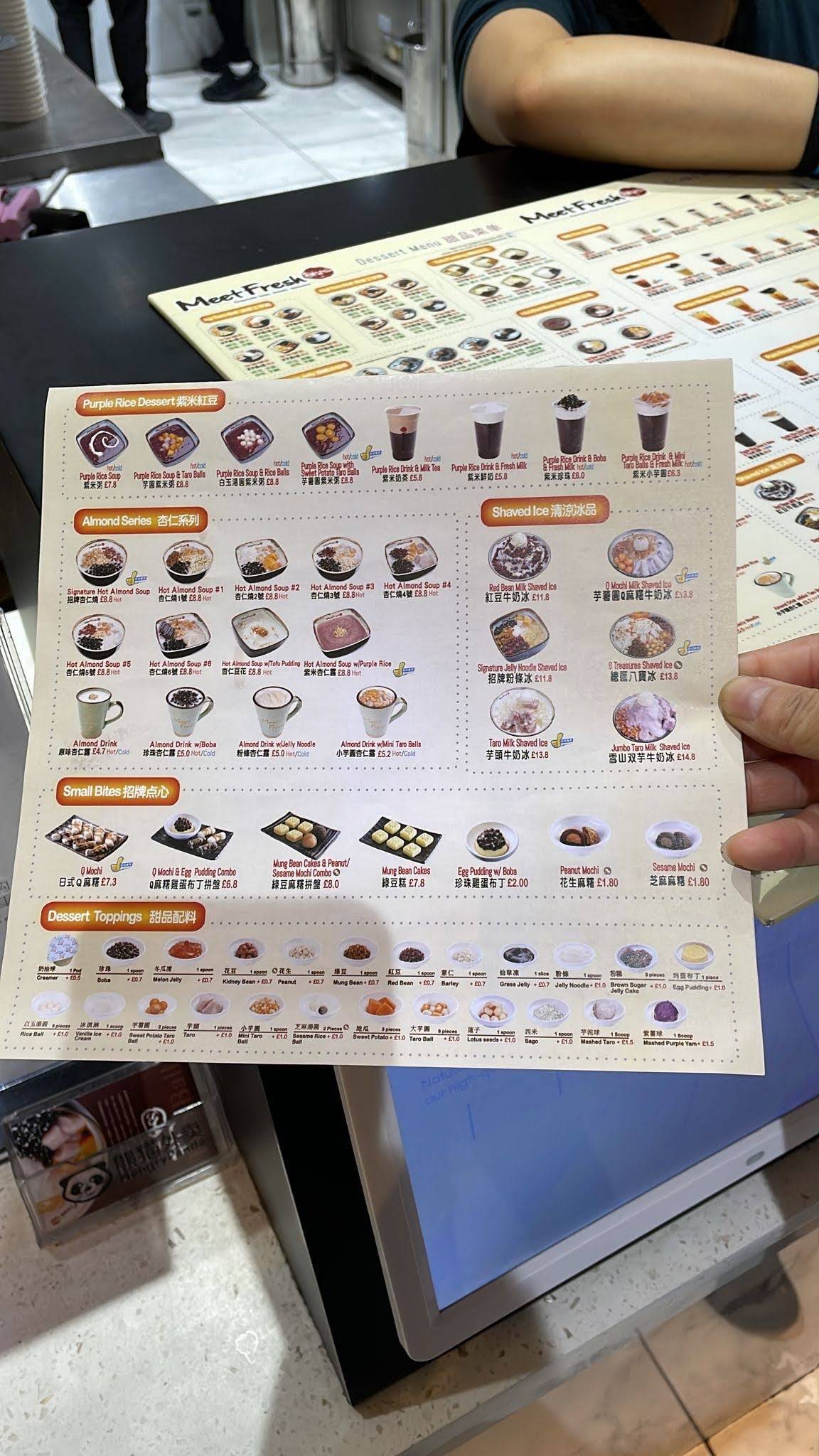 Menu at Meet Fresh restaurant, London