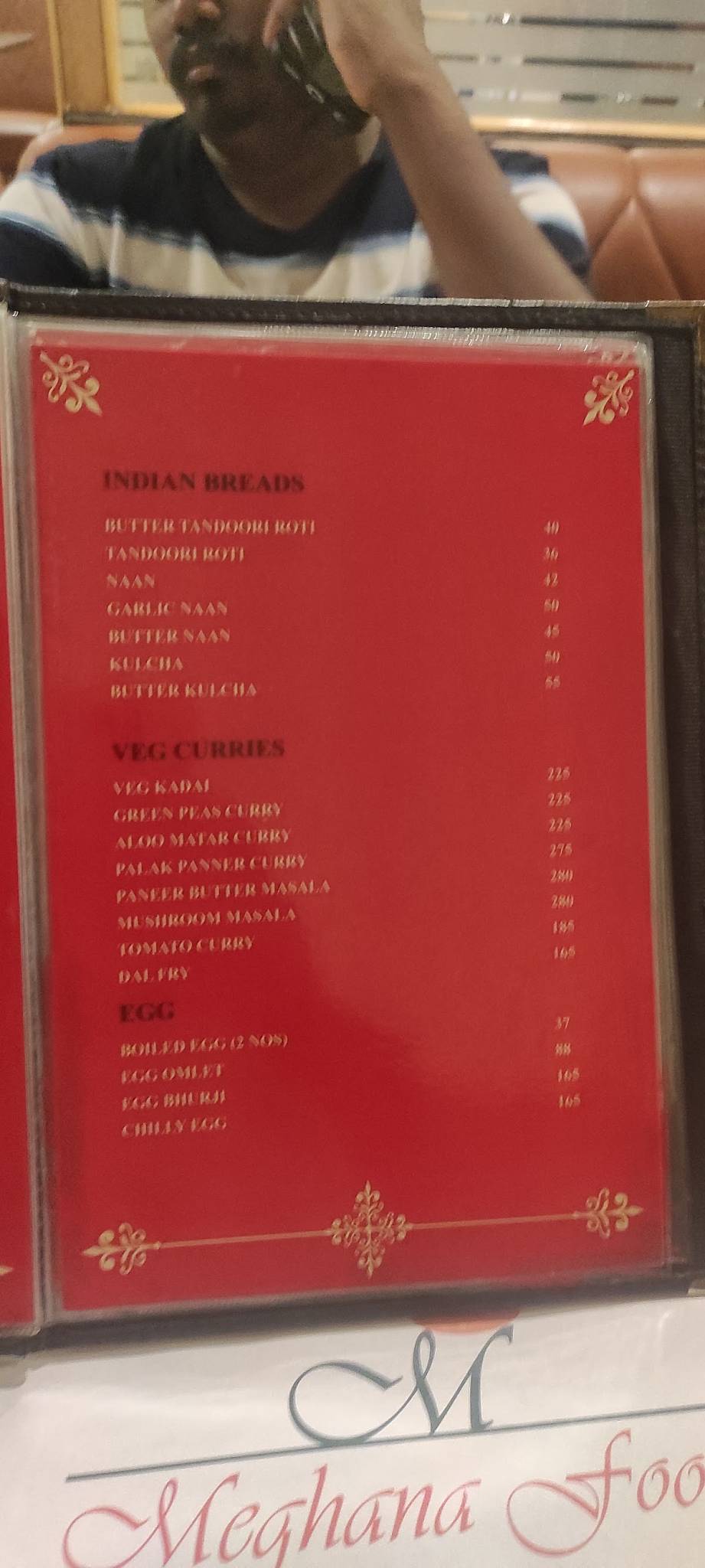 Menu at Meghana Foods - Indiranagara, Bengaluru, 544