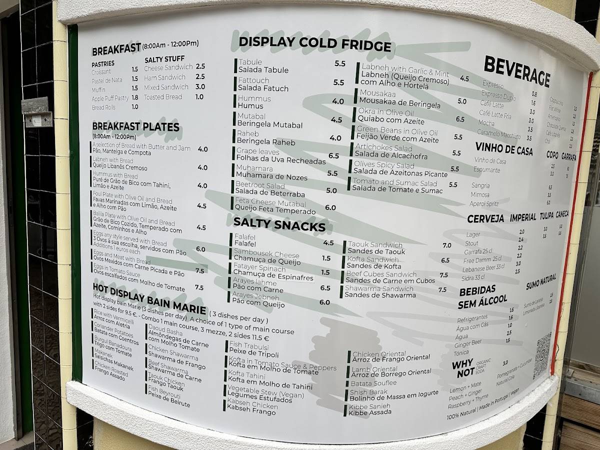 Menu at Meza Libaneza restaurant, Lisbon