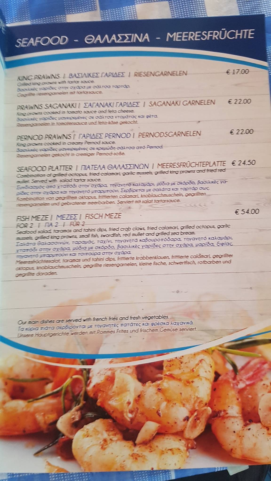 Menu at Militzis Traditional Tavern, Larnaca, WJ5Q+732