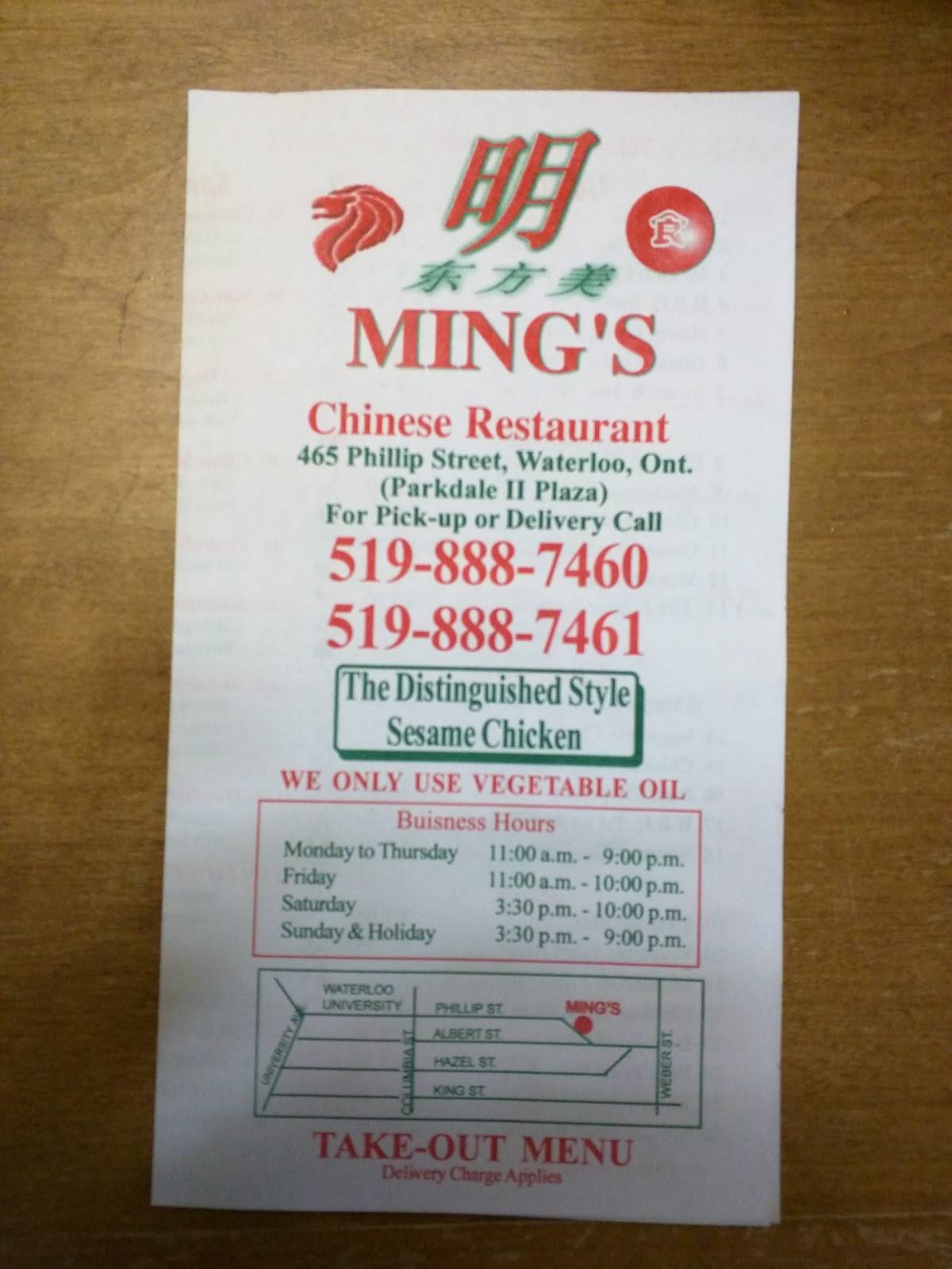 Menu at Ming's Chinese Restaurant, Waterloo