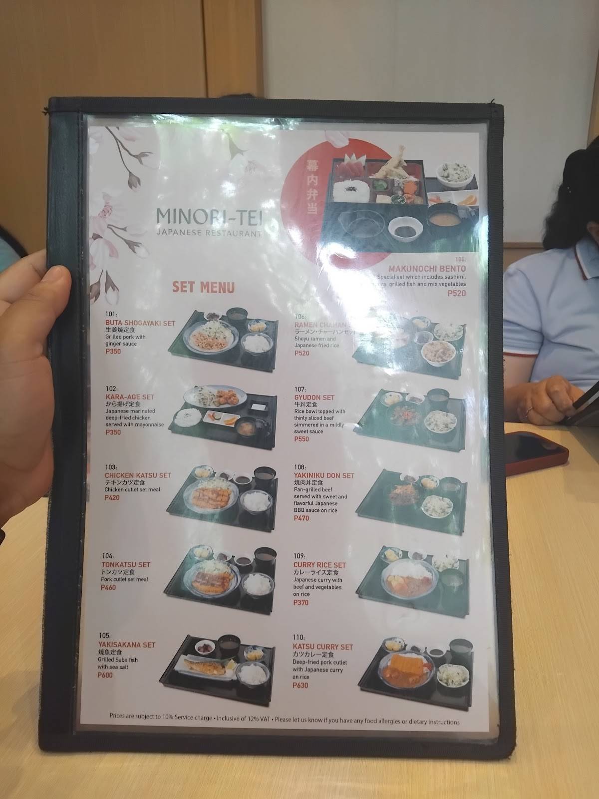 Menu at Minori-Tei restaurant, Santo Tomas