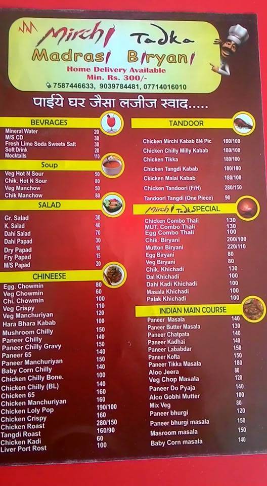 Menu at Mirchi Tadka, Bhilai