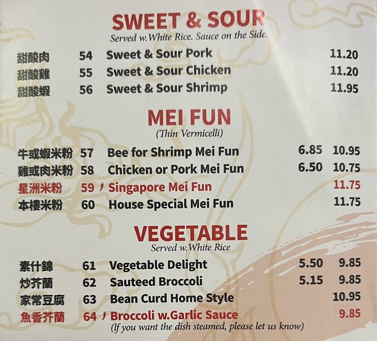 Menu at O G restaurant, Mishawaka
