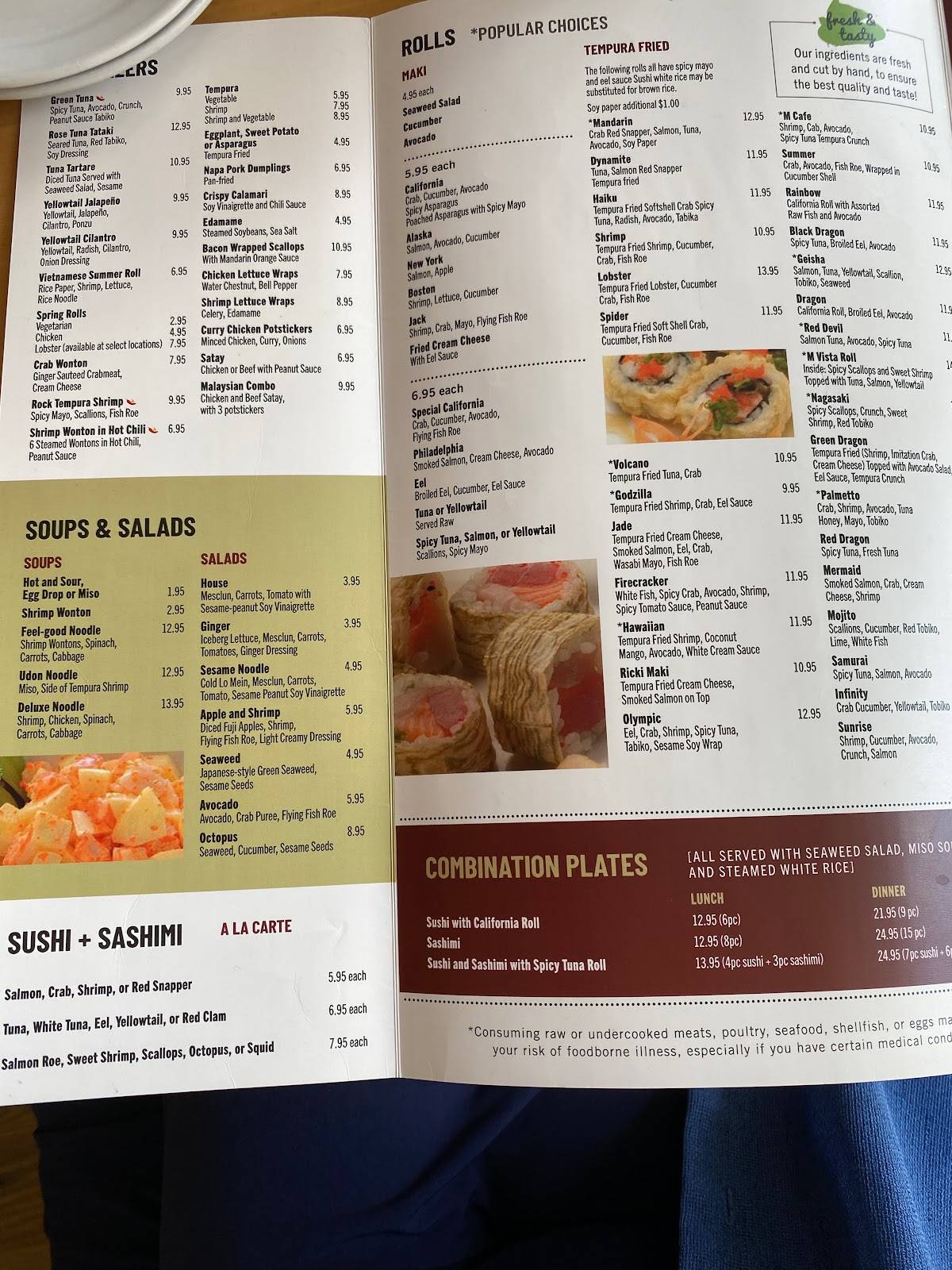 Menu at Miyo's on Forest drive restaurant, Columbia, Forest Dr b