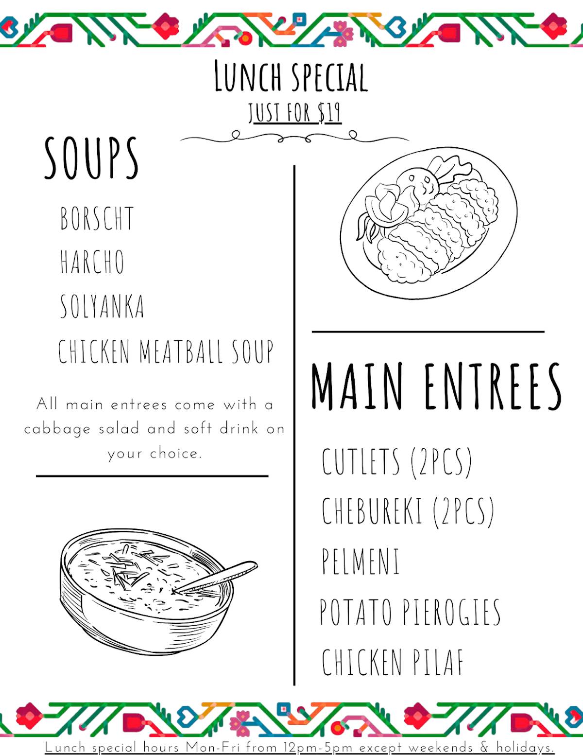 Menu at Moldova Restaurant, Toronto