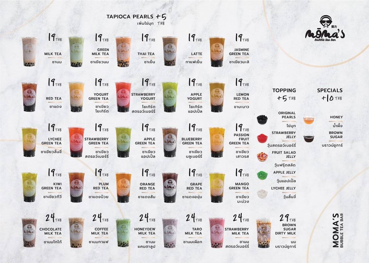 Carta de Moma’s Bubble Tea Bar ตลาดวัดลุ่ม ระยอง, Rayong