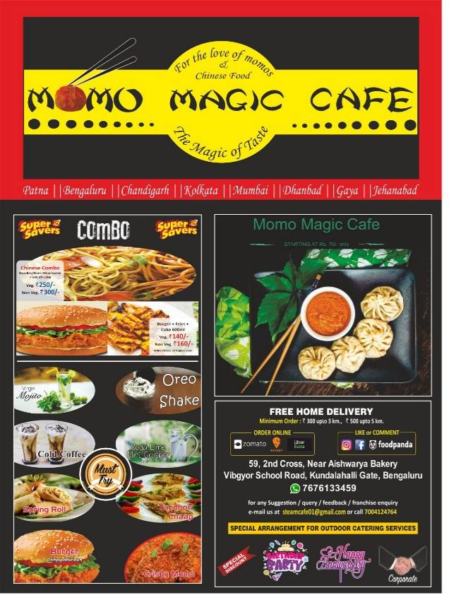 Menu at Momo Magic Cafe, Bengaluru, 59