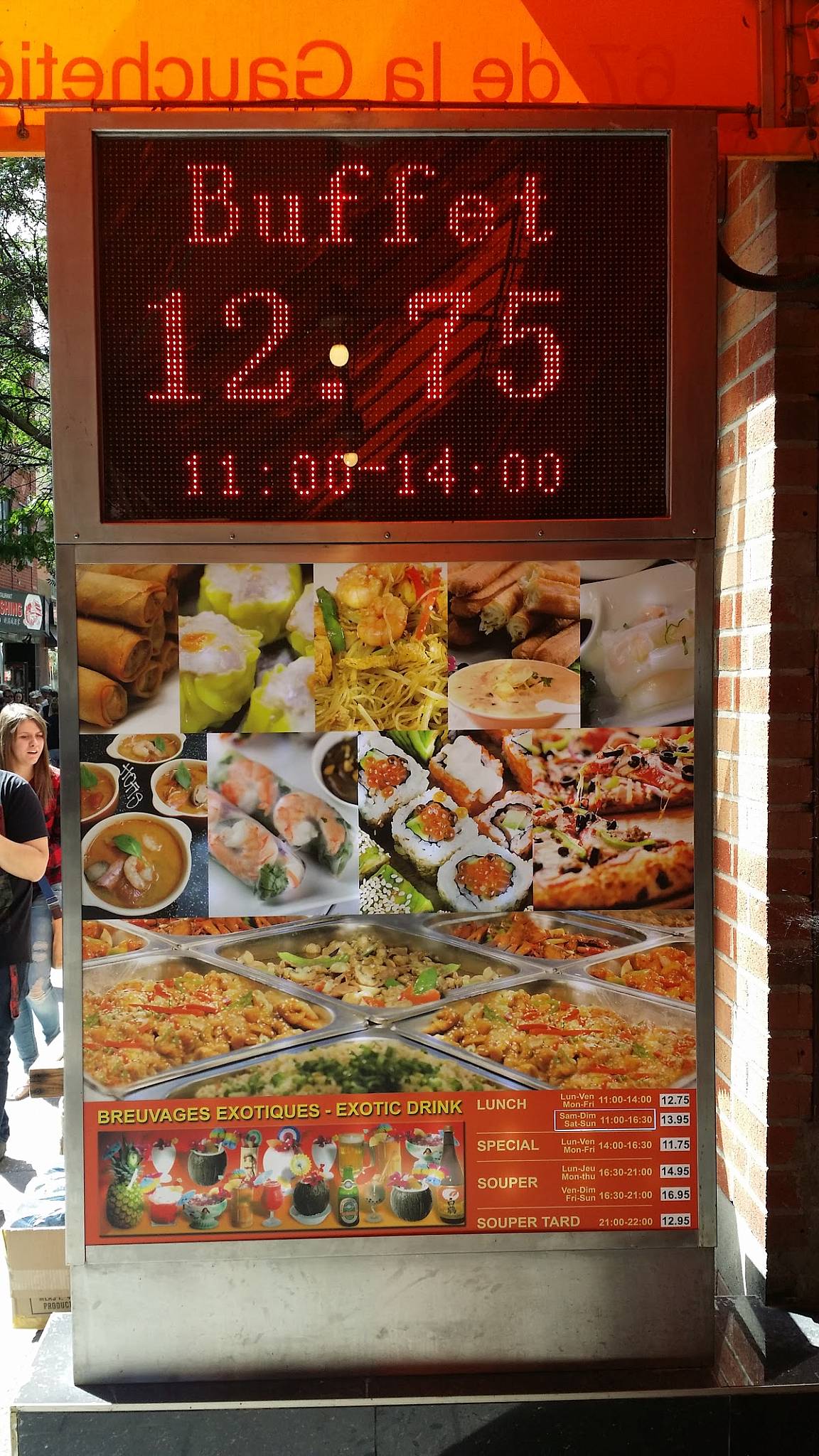 Menu at Restaurant Jade Chinatown, Montréal