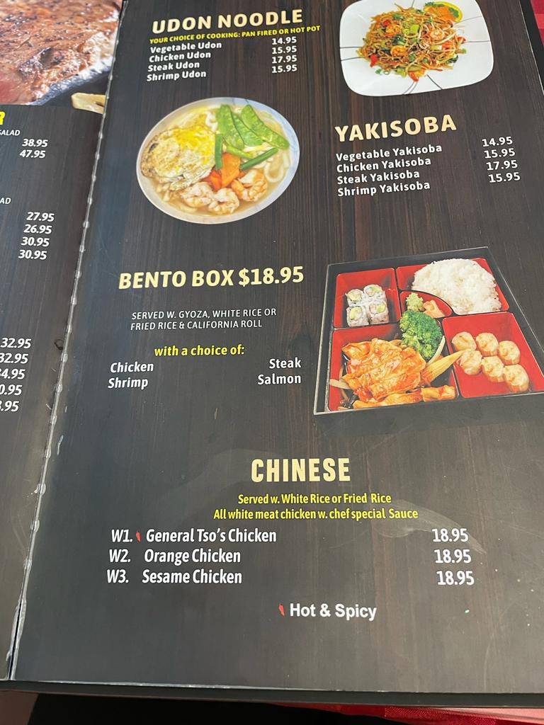 Menu at Osaka Steak House restaurant, Moundsville