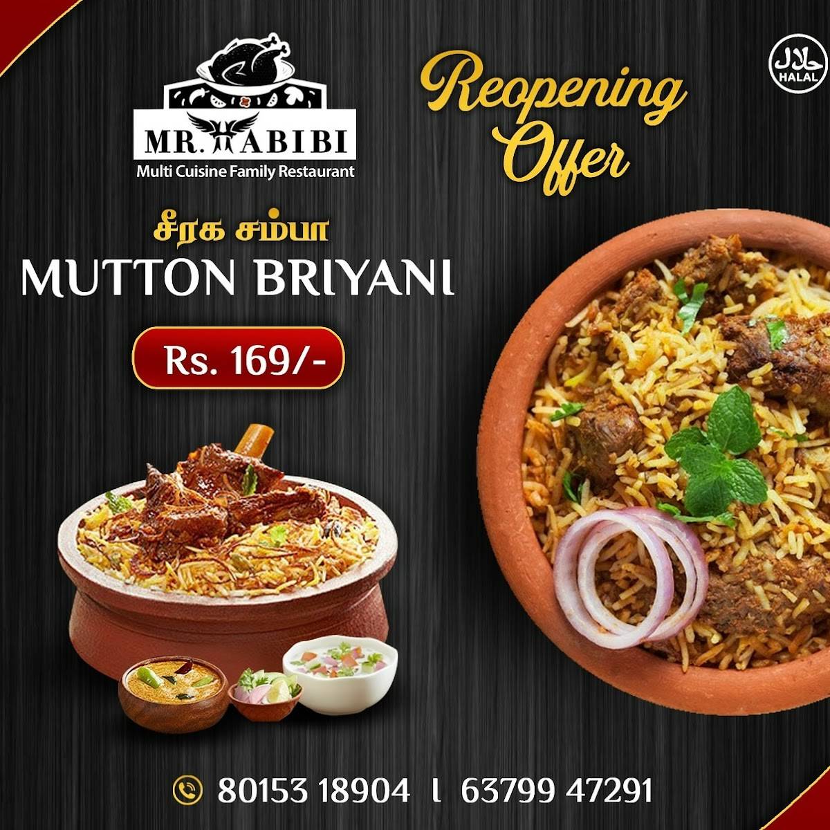 Menu at Mr.habibi, Thanjavur