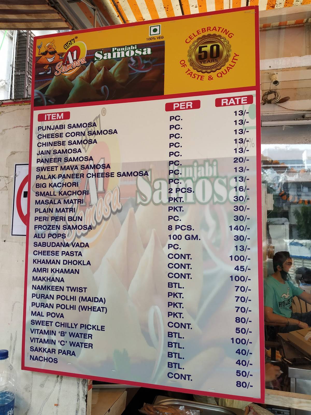 Menu at A1 Samosa, Mumbai, 5A-5