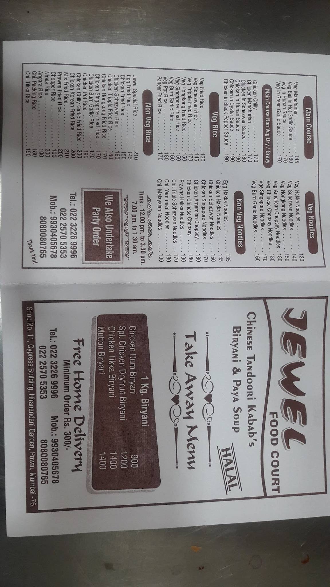 Menu at Jewels Food Court, Mumbai