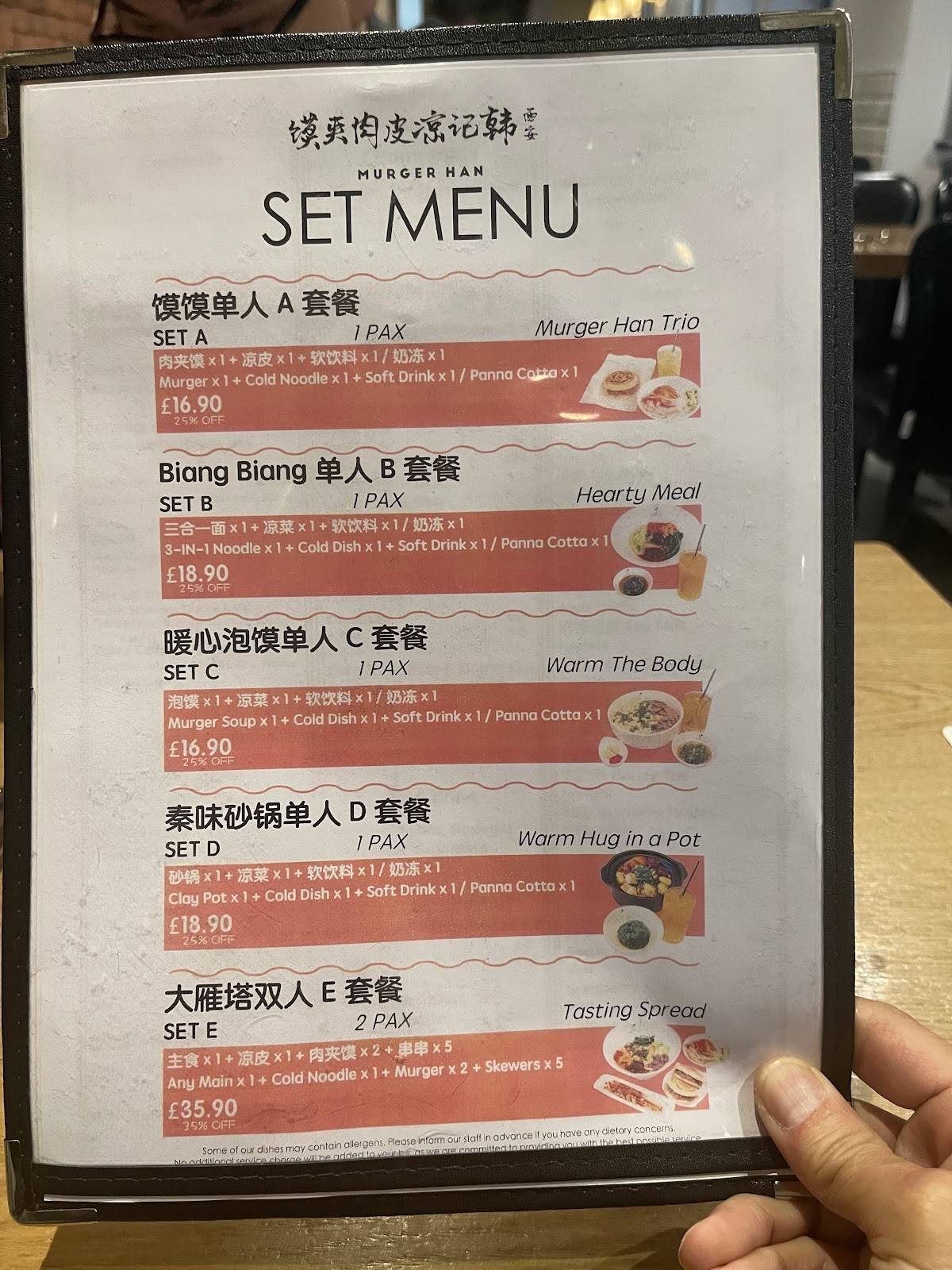 Menu at Murger Han City restaurant, London, 9-10 Philpot Ln