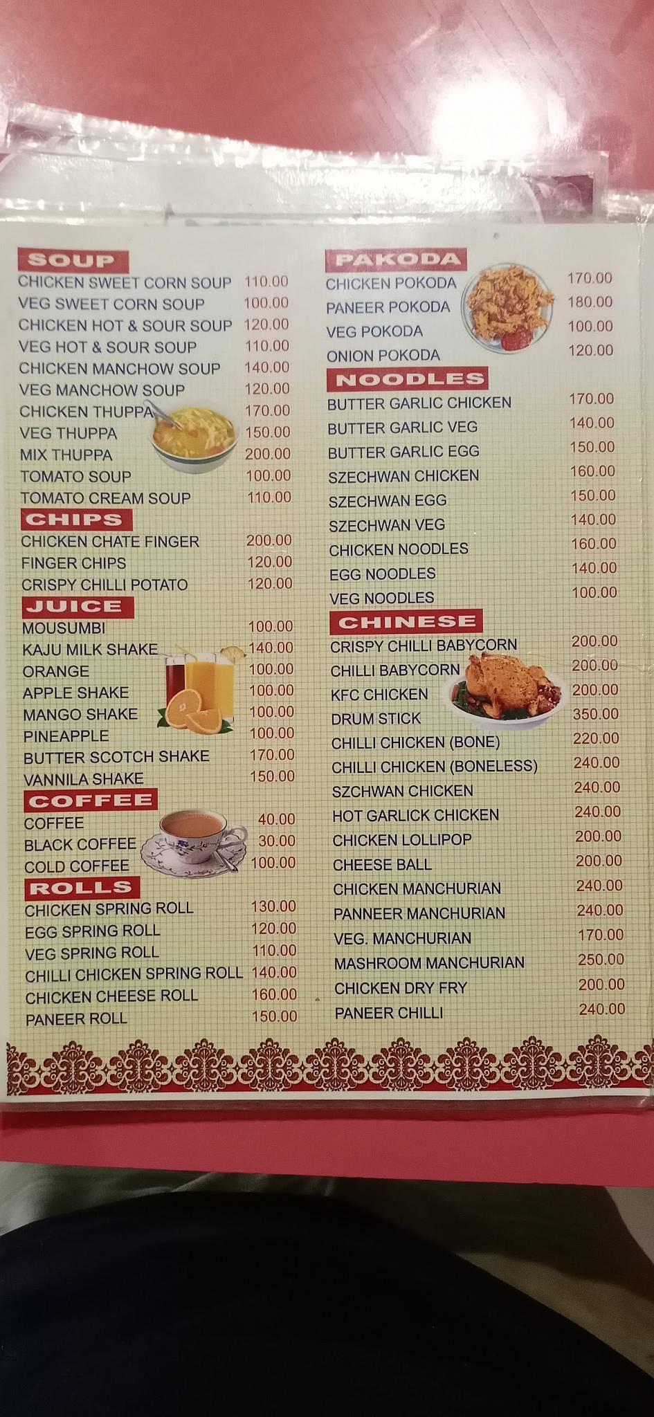 Menu at NARU BAR RESTAURANT, Morigaon