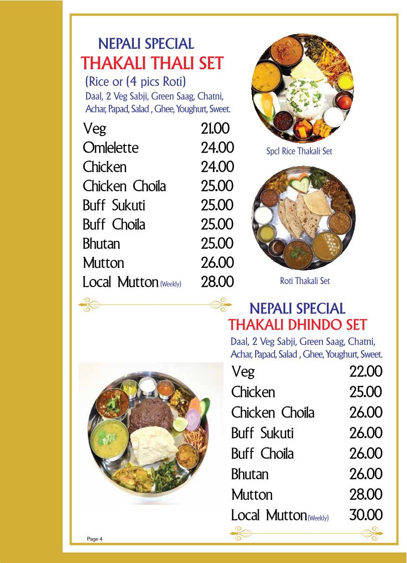 Menu at NEPALI TOWN RESTAURANT (Al Zahiyah), Abu Dhabi