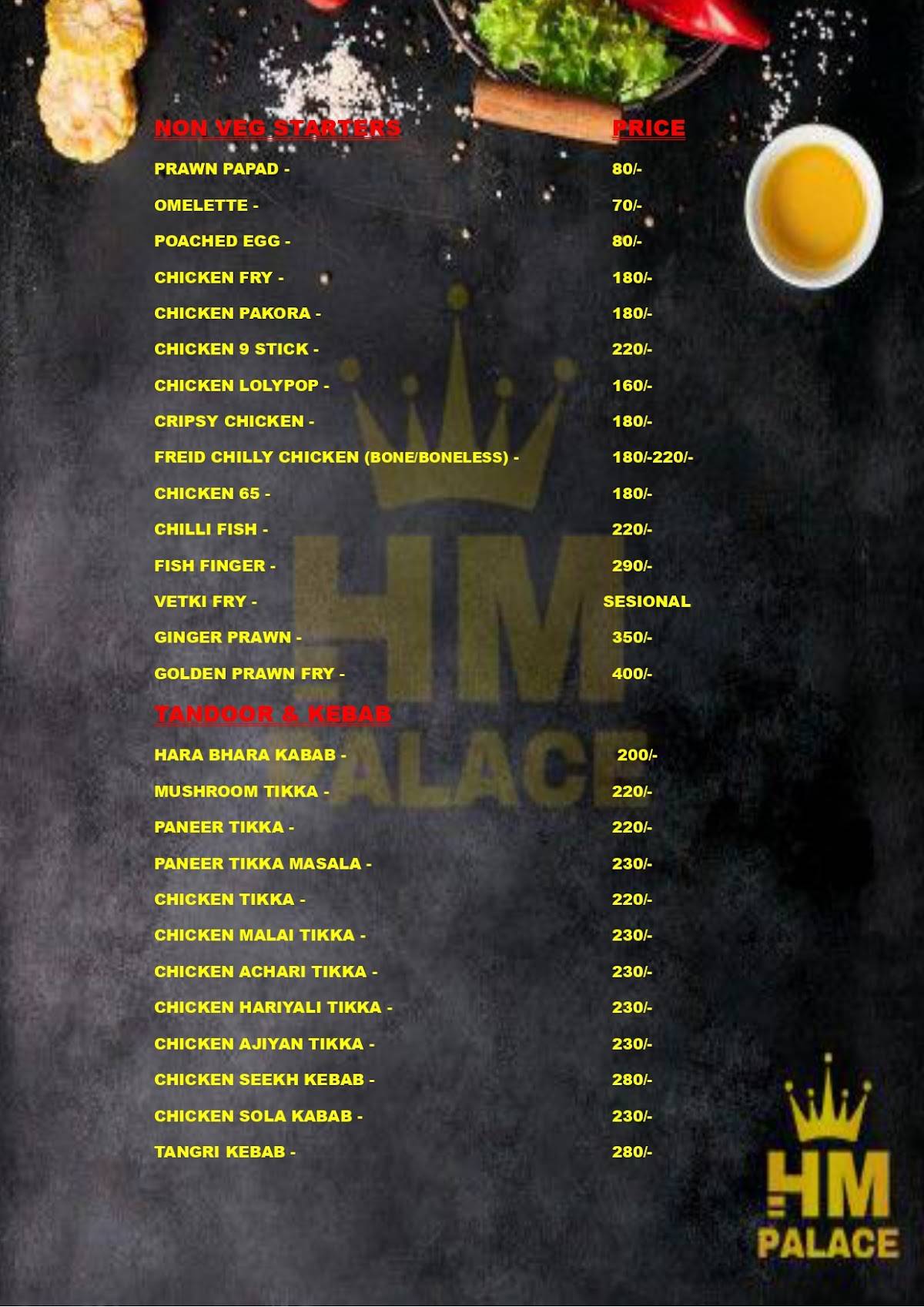 Menu at H.M PALACE NEW MAA KALI RESTAURANT CUM BAR, India