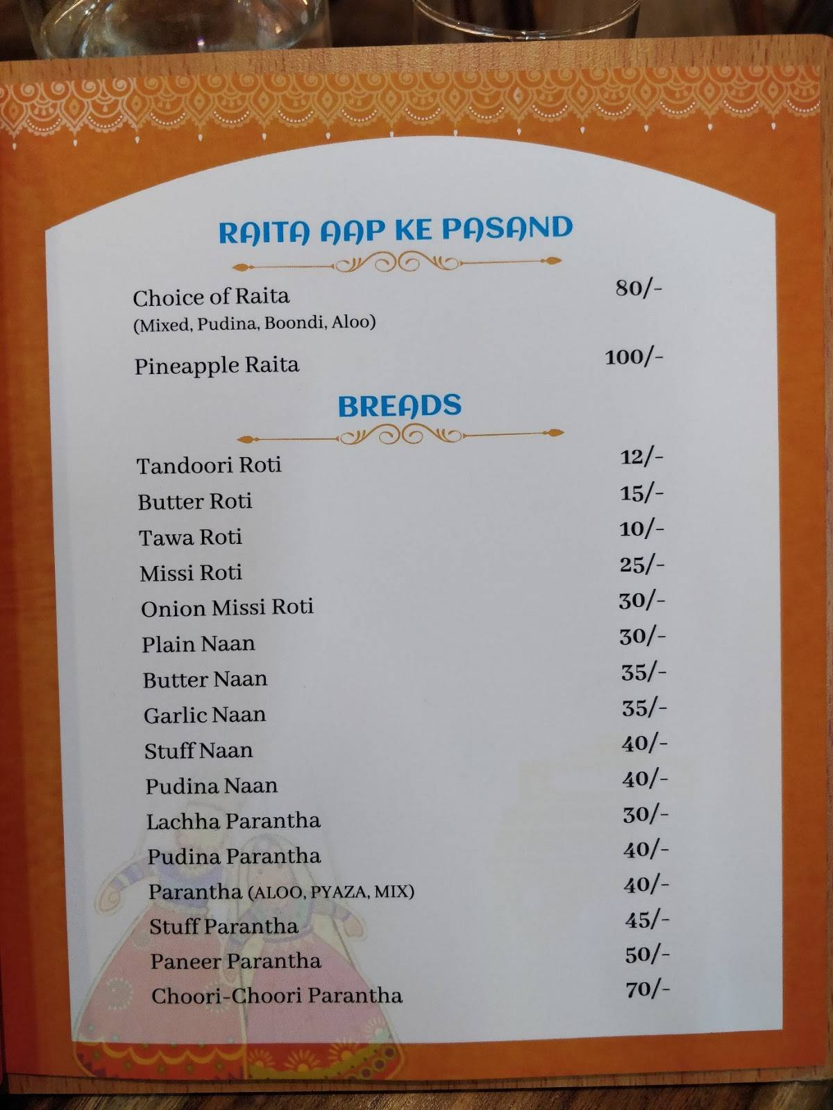 Menu at Namaste Bharat, Noida, Plot No. 22