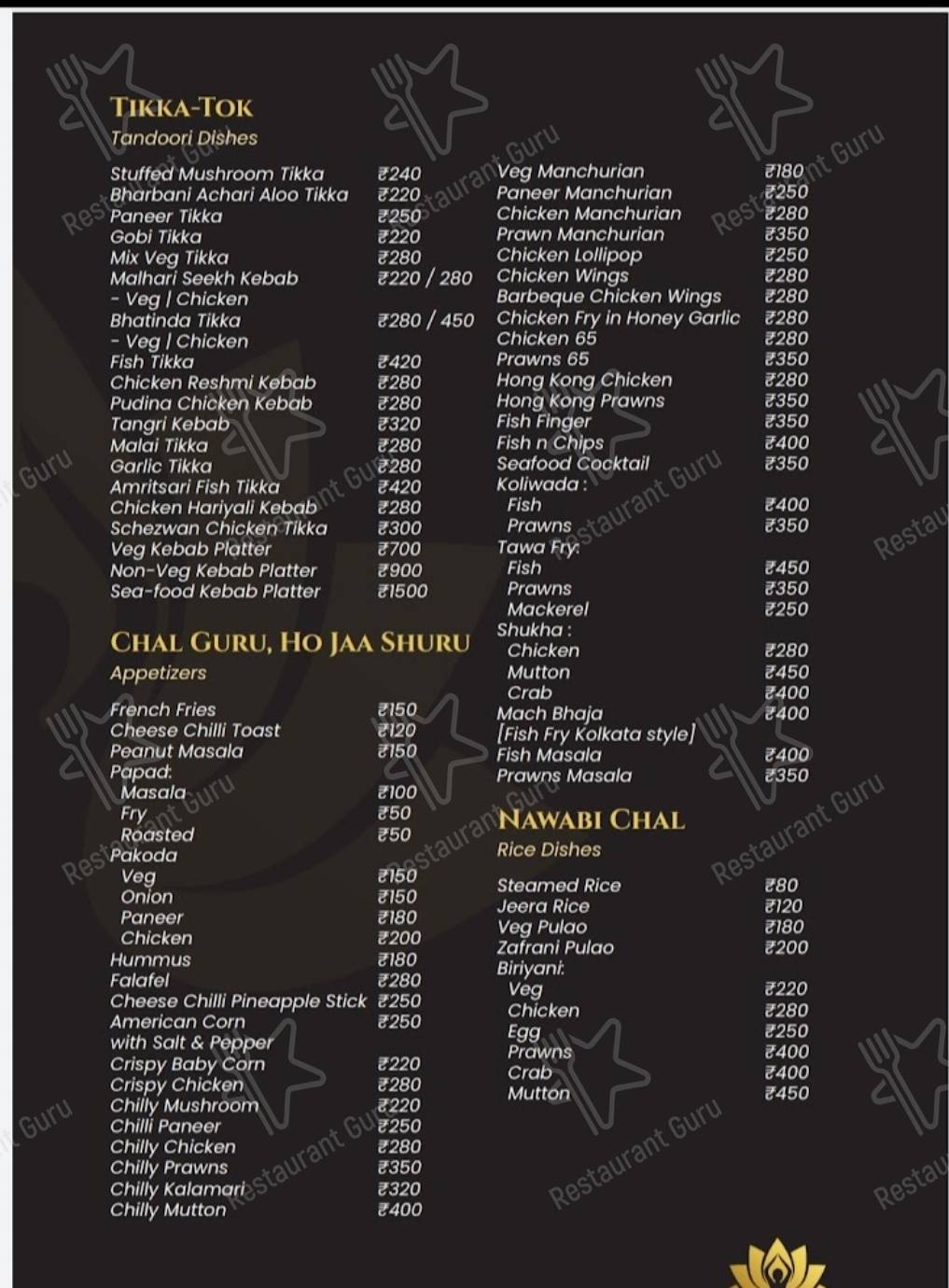 Menu at namaste Lounge, Canacona