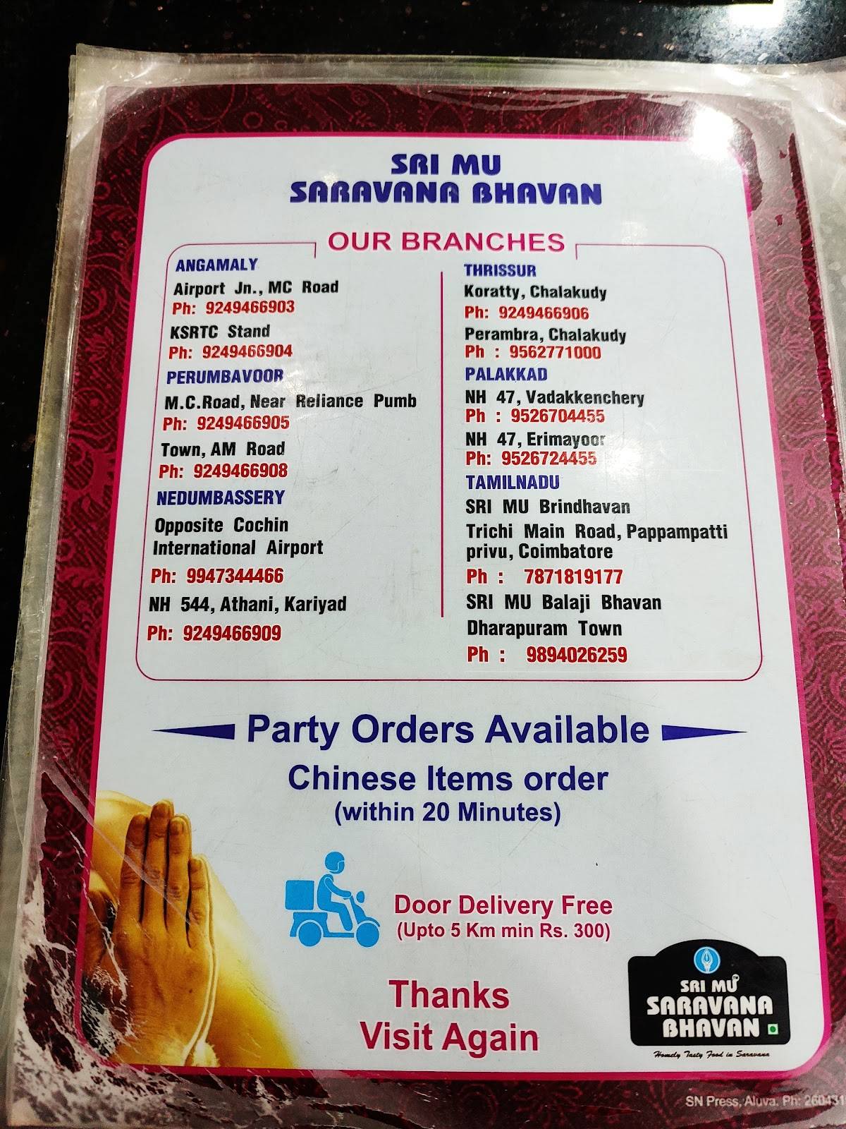 Menu at Sri Mu Saravana Bhavan, Nedumbassery